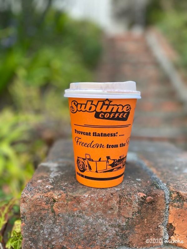Sublime Coffee - ネルソンで本格エスプレッソからドリップコーヒーまで | mākoha